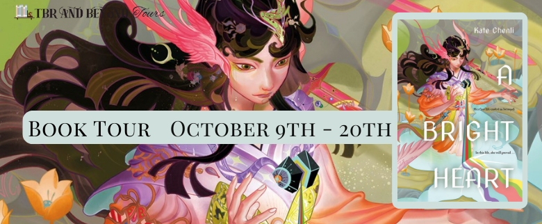 A Bright Heart (2023)
